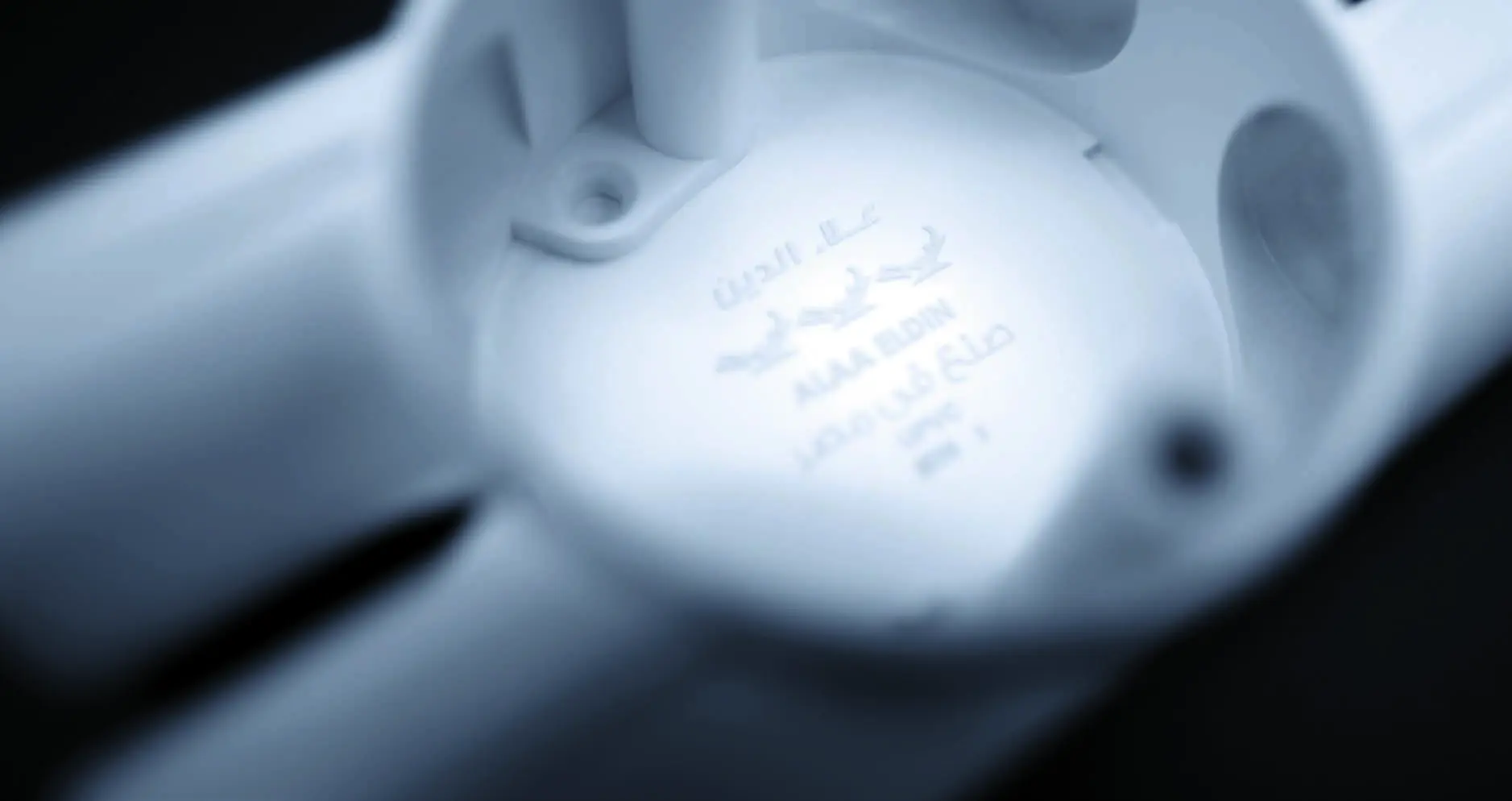 Home [www.alaaeldin-plastics.com]